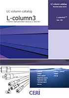 L-column series:Line up:Chemicals Evaluation and Research Institute, Japan